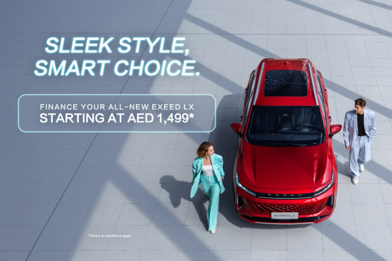 Exeed Offers – Exeed